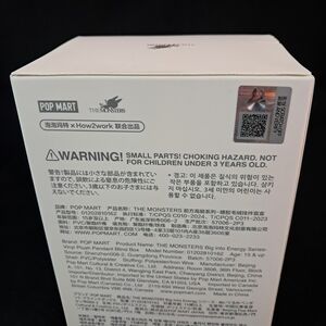 POP MART | Accessories | Pop Mart Big Into Energy Pendant Labubu ...